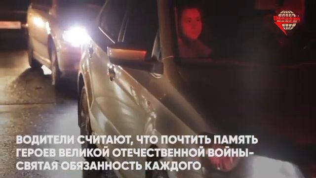 ?Шатура Помнит.mp4