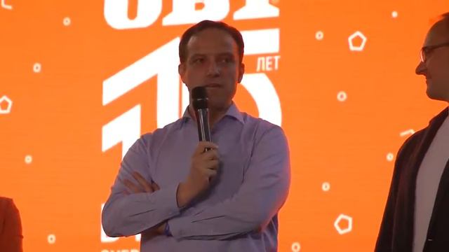 OBI 15 лет в России