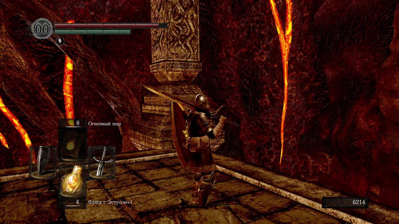 DARK SOULS™  REMASTERED - Так красиво, что танцую - Dance With Me