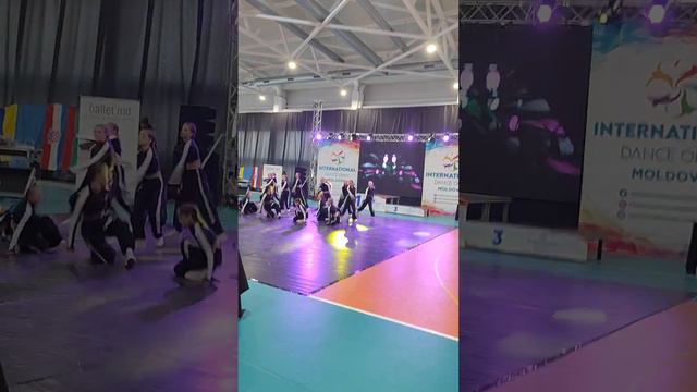 @International Dance Open 4 февраля 23 г.