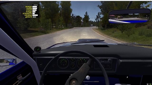 My Summer Car Алкокартель #23 Боль На Трассе