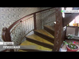 Продается дом в г.Андижан