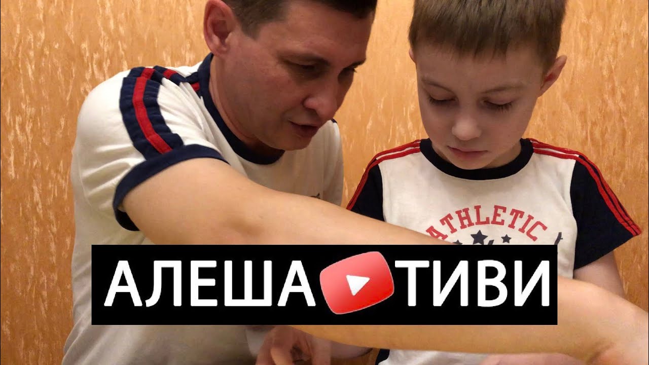 Собрать танк тигр! Выпуск 12. Делаем вместе