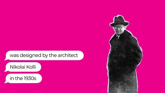 RUSSPASS — The Chistyye Prudy metro station