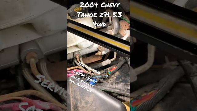 2004 Chevy Tahoe Z71 5.3L Service 4WD light on