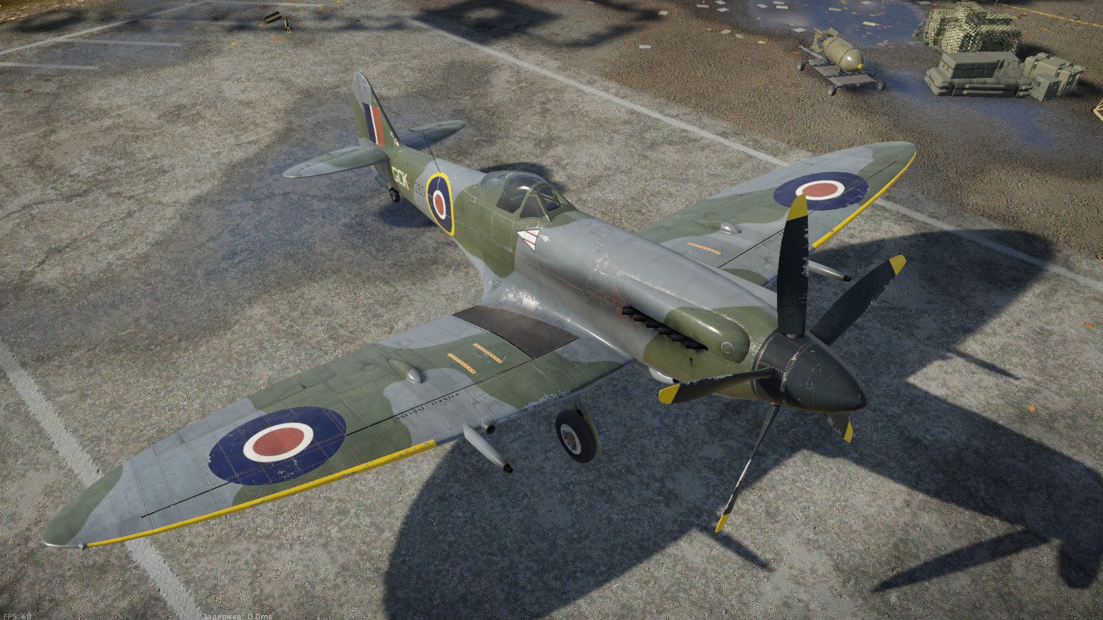 War Thunder | Характеристики самолётов | Spitfire F Mk.XIVe | 2.35.1.51