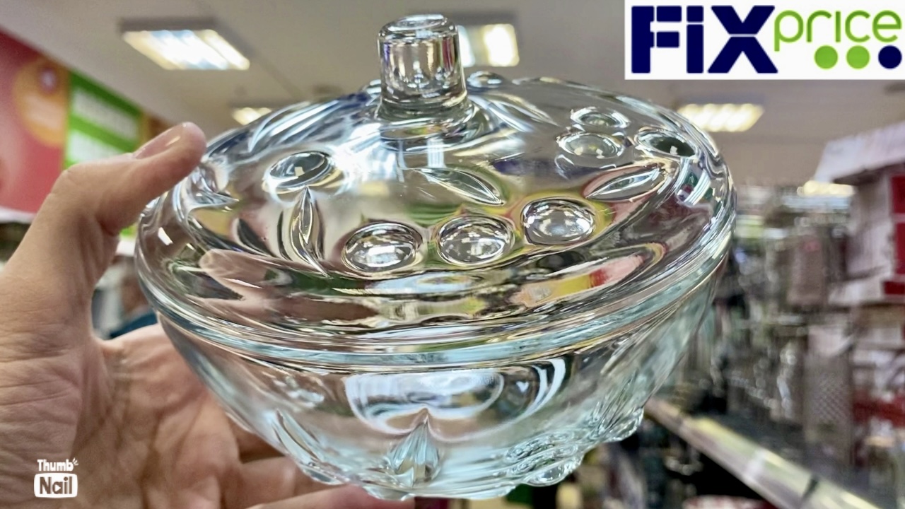 ?Шикарные НОВИНКИ в Фикс Прайс?Новинки почти во всех отделах?Посуда,сад и огород и многое другое