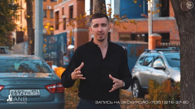 7 Новых жилых комплексов Челябинска в 2022 г