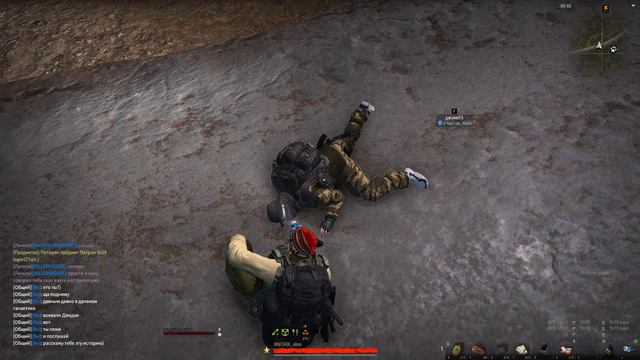 Common 2024.04.22 - 23.28.06.06