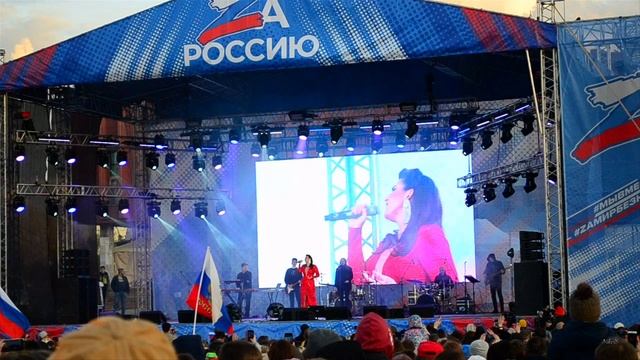 За Россию.
