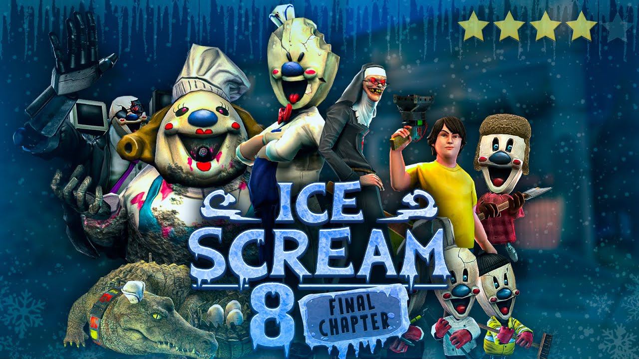 ICE SCREAM 8 - ХОРОШО ИЛИ ПЛОХО?