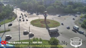 ДТП. Абакан. Автоподставщик. Кольцо на Трудовой. 24.08.2021. №1.