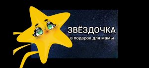 Добрая рождественская история