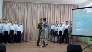 МОУ СШ № 82