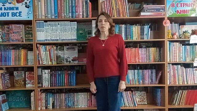 Муниципальный онлайн-марафон "Читаем Пушкина"