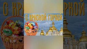 23 апреля 2023 г.