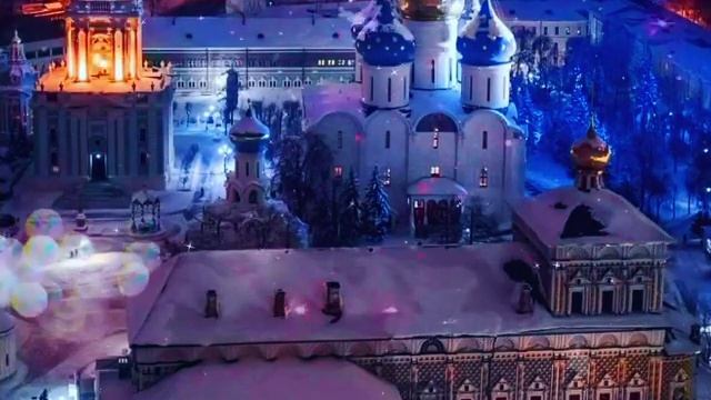 Сергиев Посад вечером