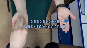 Информационные системы и программирование