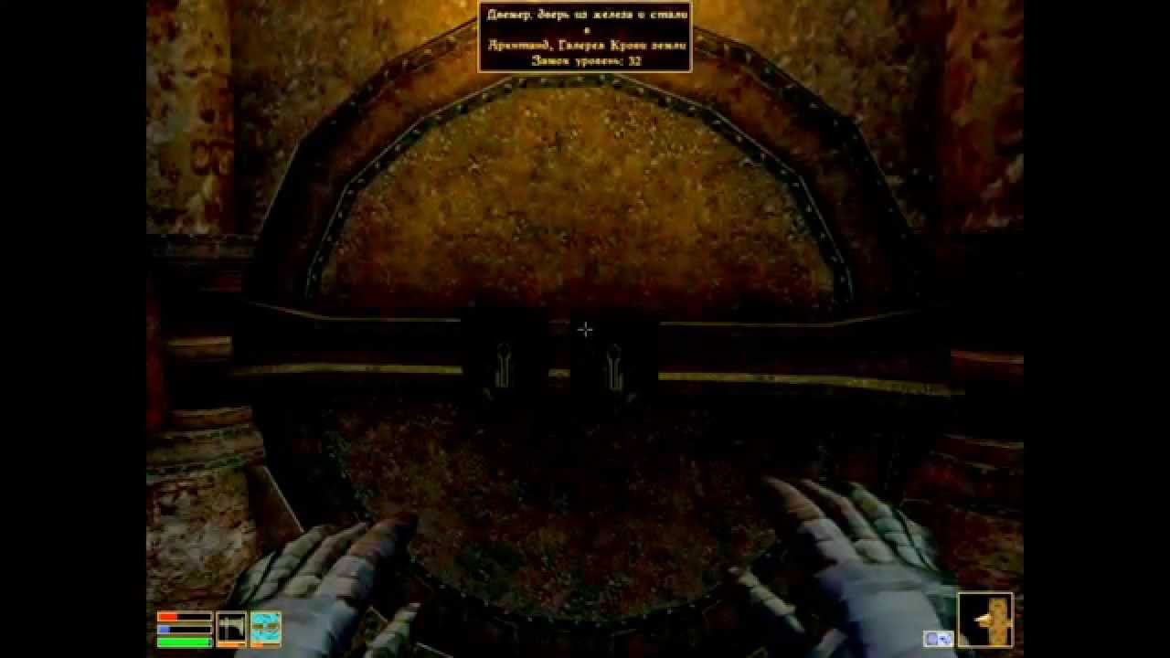 The Elder Scrolls III Morrowind: 9 - Двемерская крепость