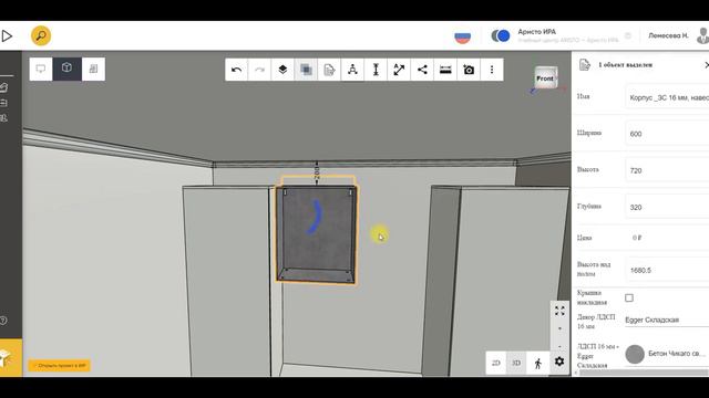 Видео 4 ТМ в БИНАРУМ