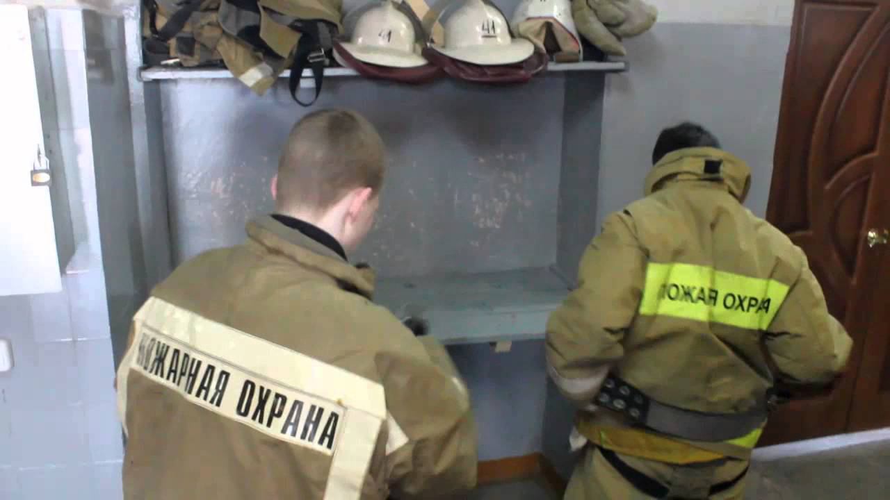 пробный