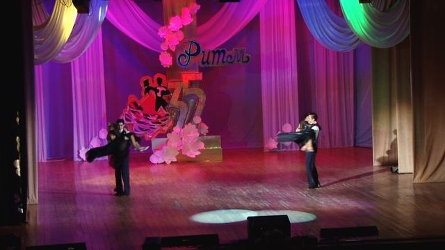 35-летие студия спортивного танца Ритм