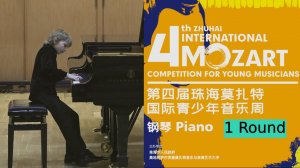 ELISEY MYSIN: The 4th Zhuhai international Mozart competition/ 1 Round (Mozart, Bach and Chopin)