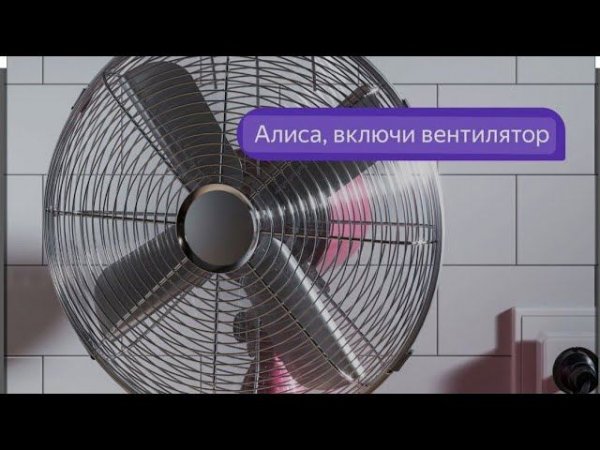 Об охлаждении ВВБ