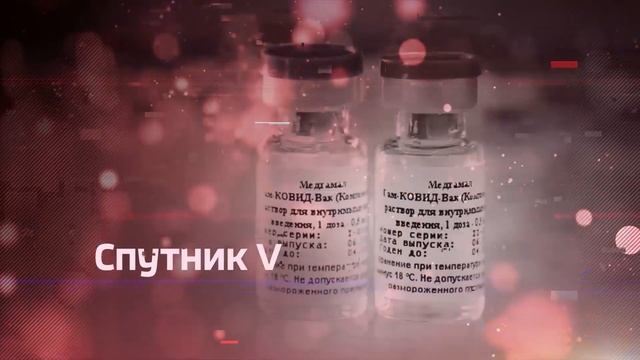 Опасный вирус .  Графика для фильма Наили Аскер-заде