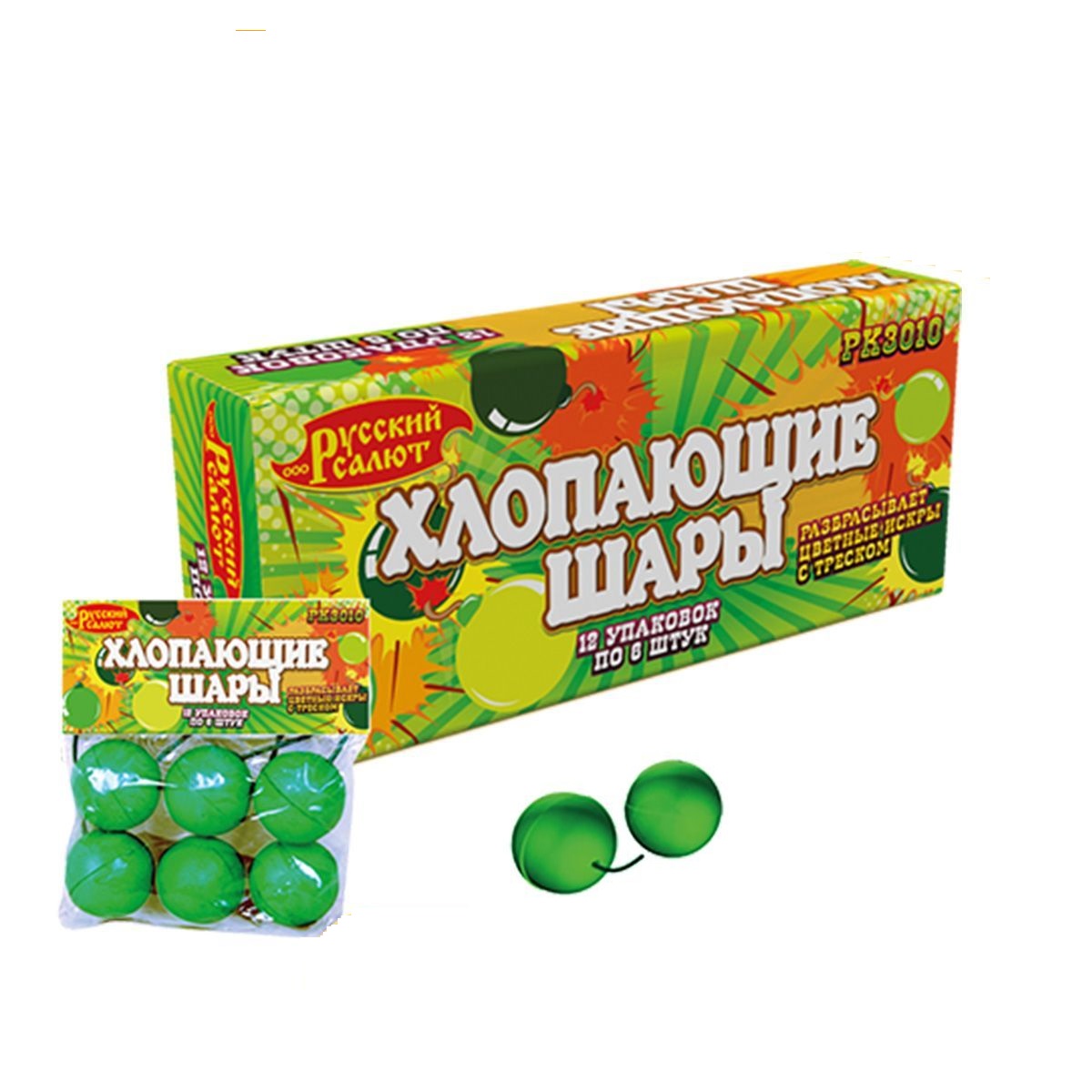 Летающий фейерверк Хлопающие шары РК3010 Русский салют | Пиромаркет