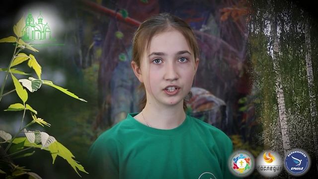 Поздравление со Светлой Пасхой 2023 год Челябинск Волонтерские Крылья храм Сергия Радонежского