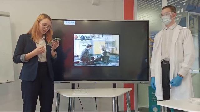 Апельсин_химия_ОБЖ