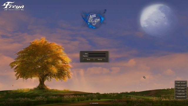 2 Start Logo Lineage 2 Animations ◄√i®uS►
