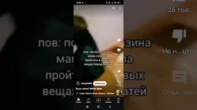 1000001103.mp4