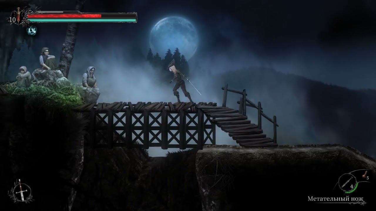 Vigil The Longest Night Прохождение №2