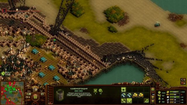 They Are Billions.Выживание.Мирная низменность. ОРДЫ зомби. 150 ДНЕЙ!
