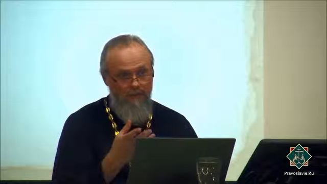 Православная антропология - Вадим Леонов