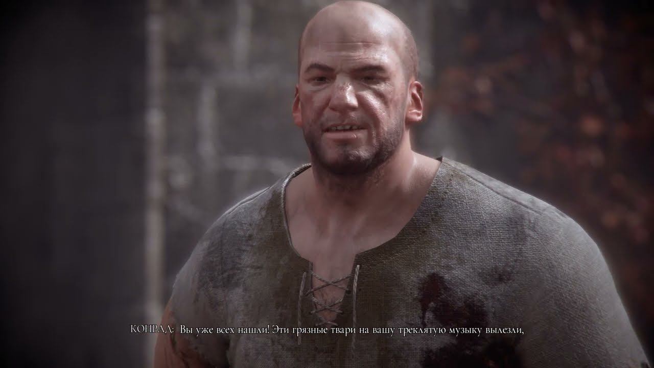 A Plague Tale: Innocence #2 -- -- Бабка, мужик и голодные дети.