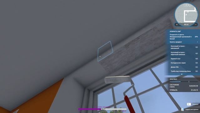 House Flipper: Строитель, горничная и дизайнер в одном лице