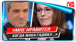 Михаил Шахназаров неожиданно поддержал Ксению Собчак в скандале с оскорбившим ее Нурланом Сабуровым