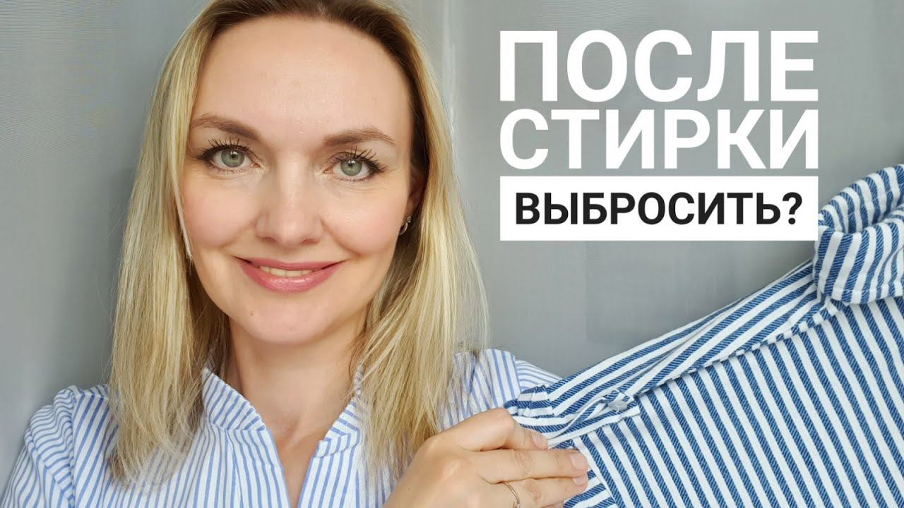 Любимый "Василёк": платья, КПБ, туника, сорочка, носки, маски.