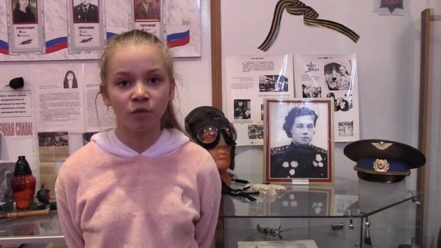 Моя Самара_Памятник Ольге Санфировой