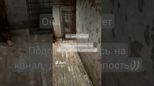 OUTLAST Я его боюсь.
