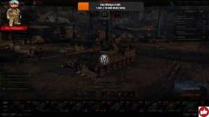 18+ТАНКИ. ПОНЕДЕЛЬНИК ДЕНЬ ТЯЖЕЛЫЙ.  #WOT #Робинзоныч #игра #танки #онлайн