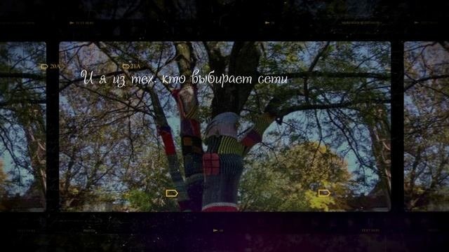 вильнюс.mp4