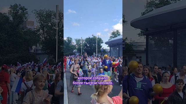 Цирковое шествие на ВДНХ, Москва, 7 июня 2024г.
