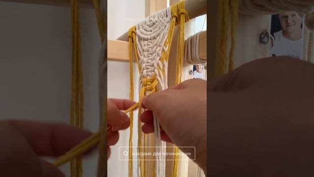 Квадратный узел