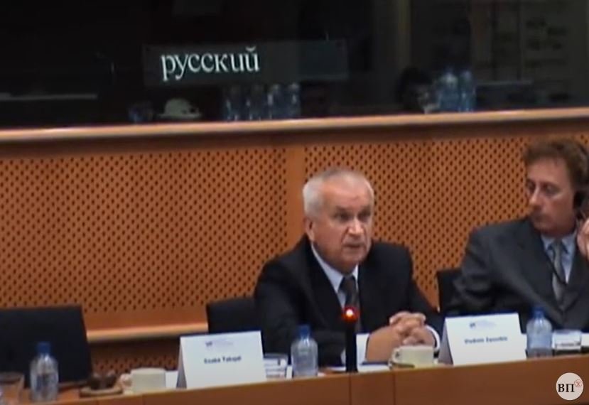 2010.13.14 Ефимов В.А. Энергодиалог Россия ЕС Европарламент, Брюссель (Зазнобин В.М.)
