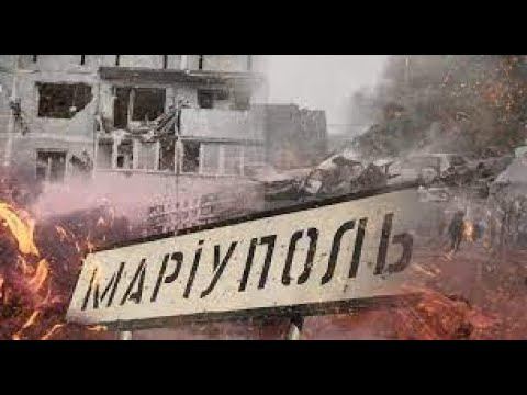 Мариуполь. Левый берег 6.