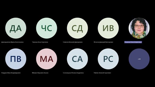 лекция №2 Архитектурно-строительные конструкции ГАСУ